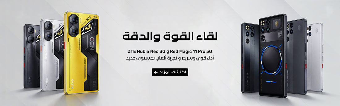 XHAWI-Oman's Premier Online Shop, Local Sellers, Fast & Free Delivery